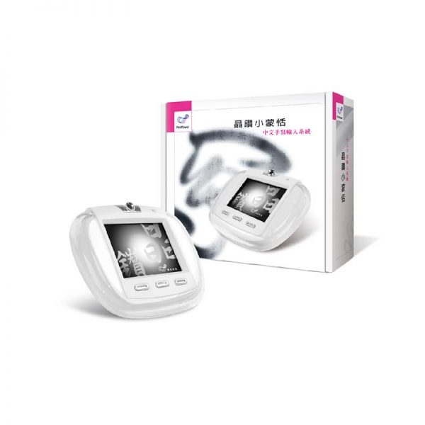 PenPower ePaper Writing Pad | Win/Mac (PPEPAPER) - Vertex