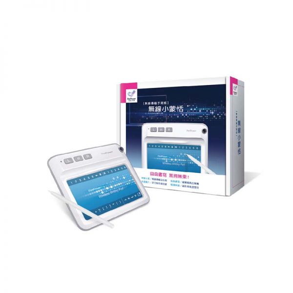 PenPower ePaper Writing Pad | Win/Mac (PPEPAPER) - Vertex