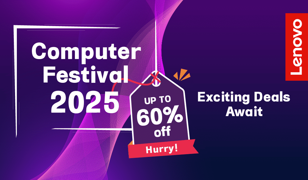 【Promo】Computer Festival 2025 - Vertex